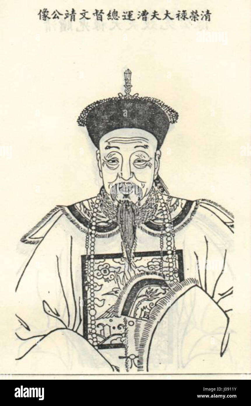 This painting presents a traditional theme in Eastern art, depicting a ...