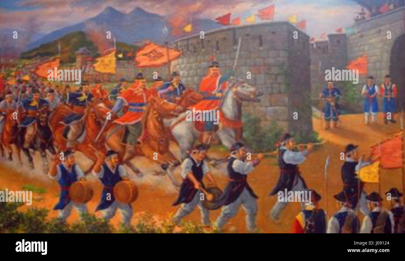 'Ken-shi' (Sword Fighter) by Erebu Johannes is a Japanese artwork ...