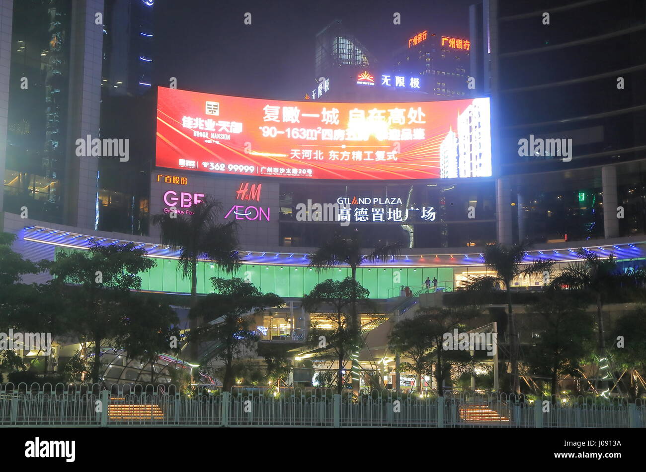 GT Land Plaza in Guangzhou China. GT Land Plaza is located in CBD of ...