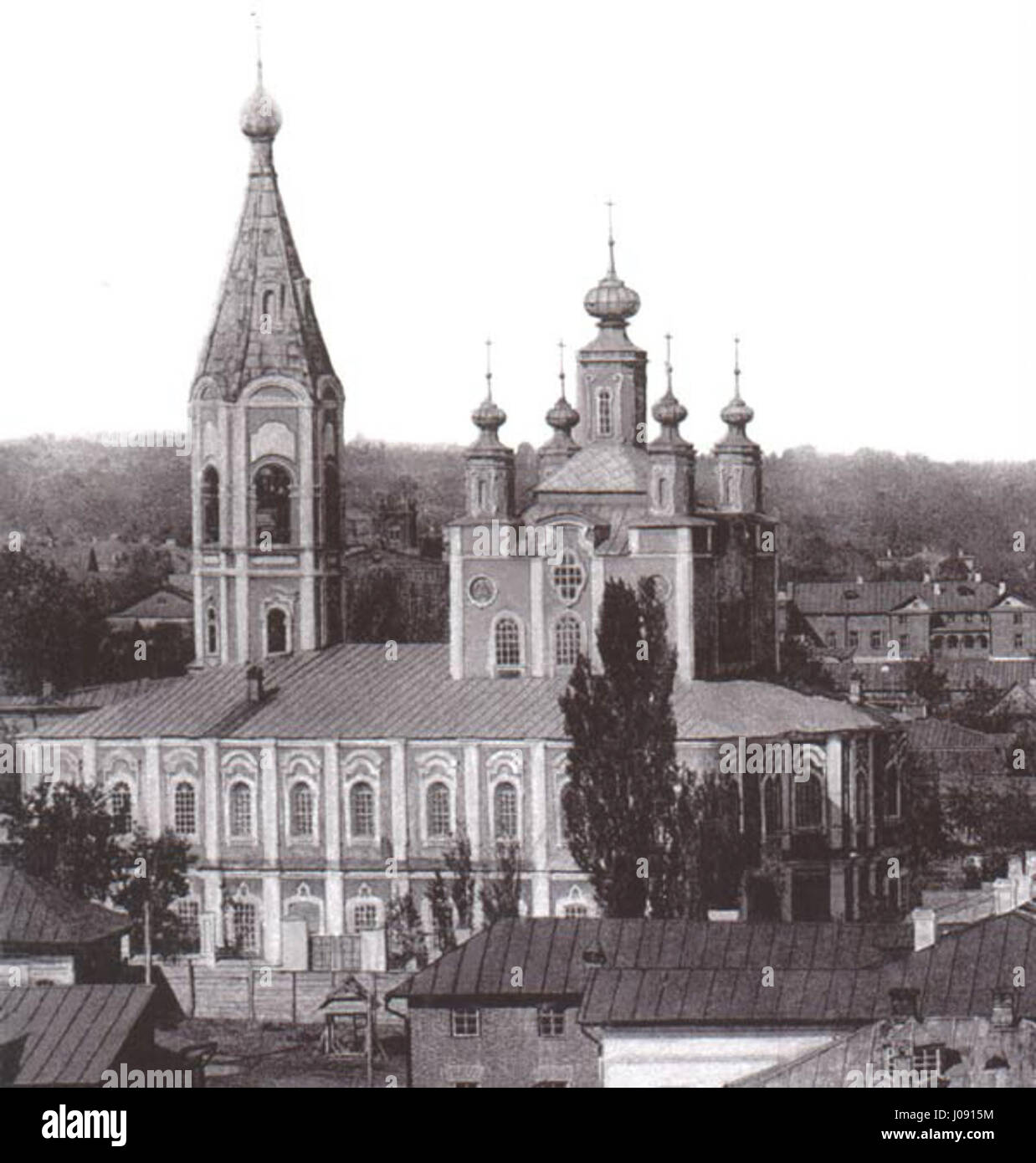 'Слово истиное, Святой Роман' (The True Word, Saint Roman) is a ...