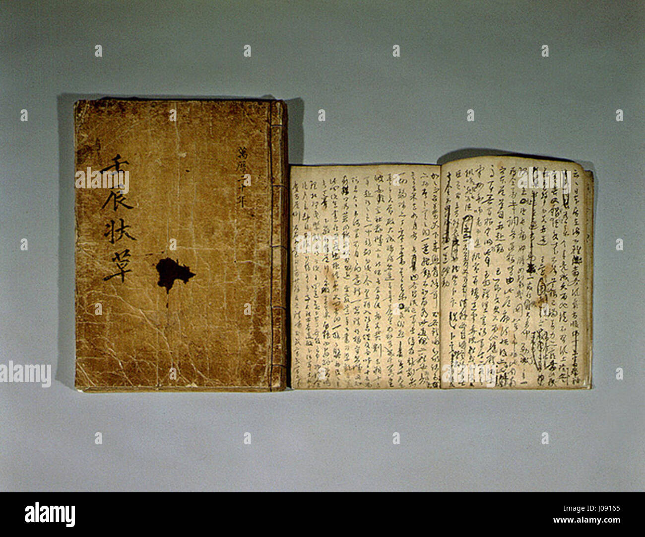 이상범 (Lee Sang-beom) was a prominent Korean painter known for his ...