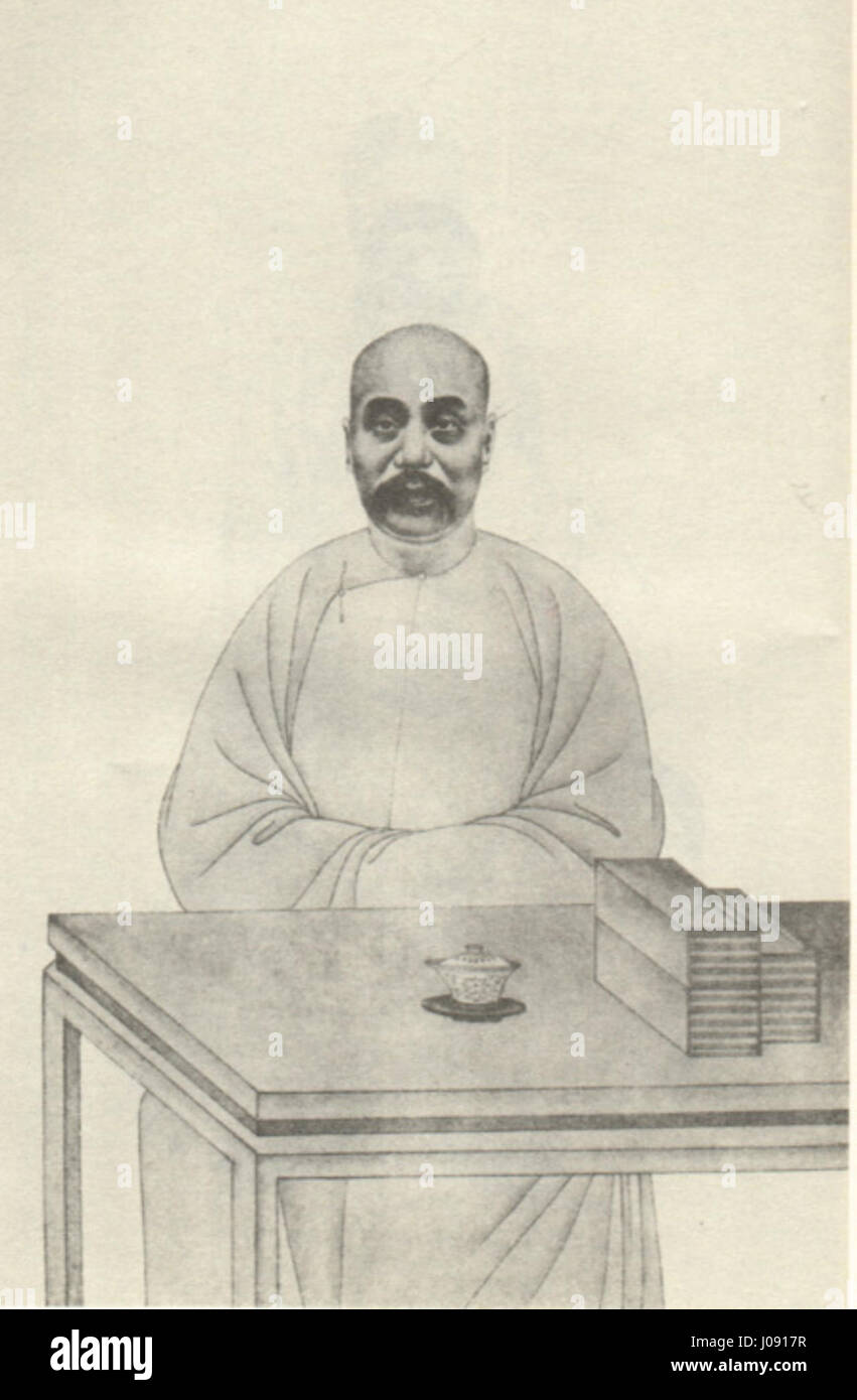 This piece portrays an iconic scene in Eastern art, characterized by ...