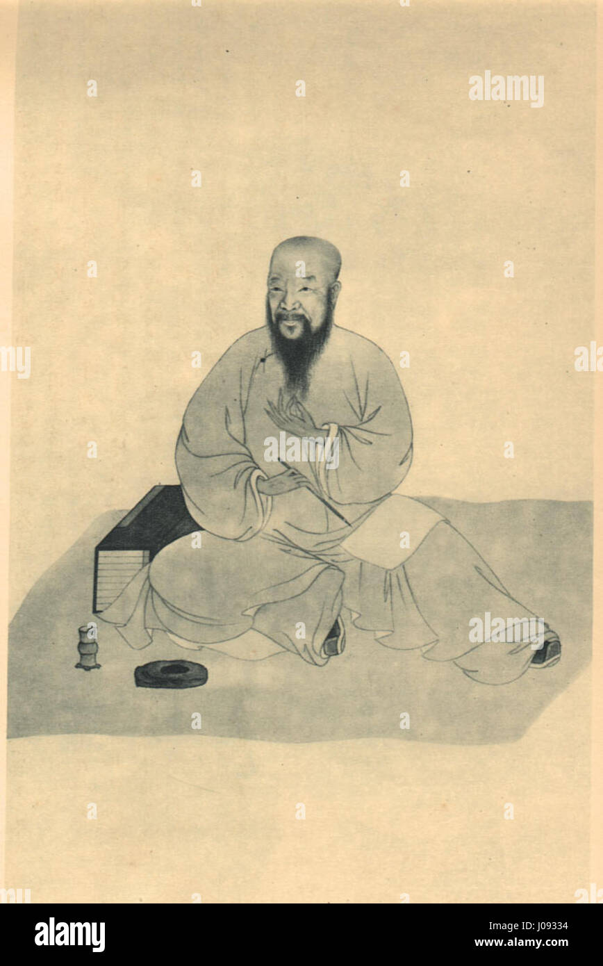 This Text Appears To Contain Encoded Characters Or A Code Its Precise Meaning Or Interpretation