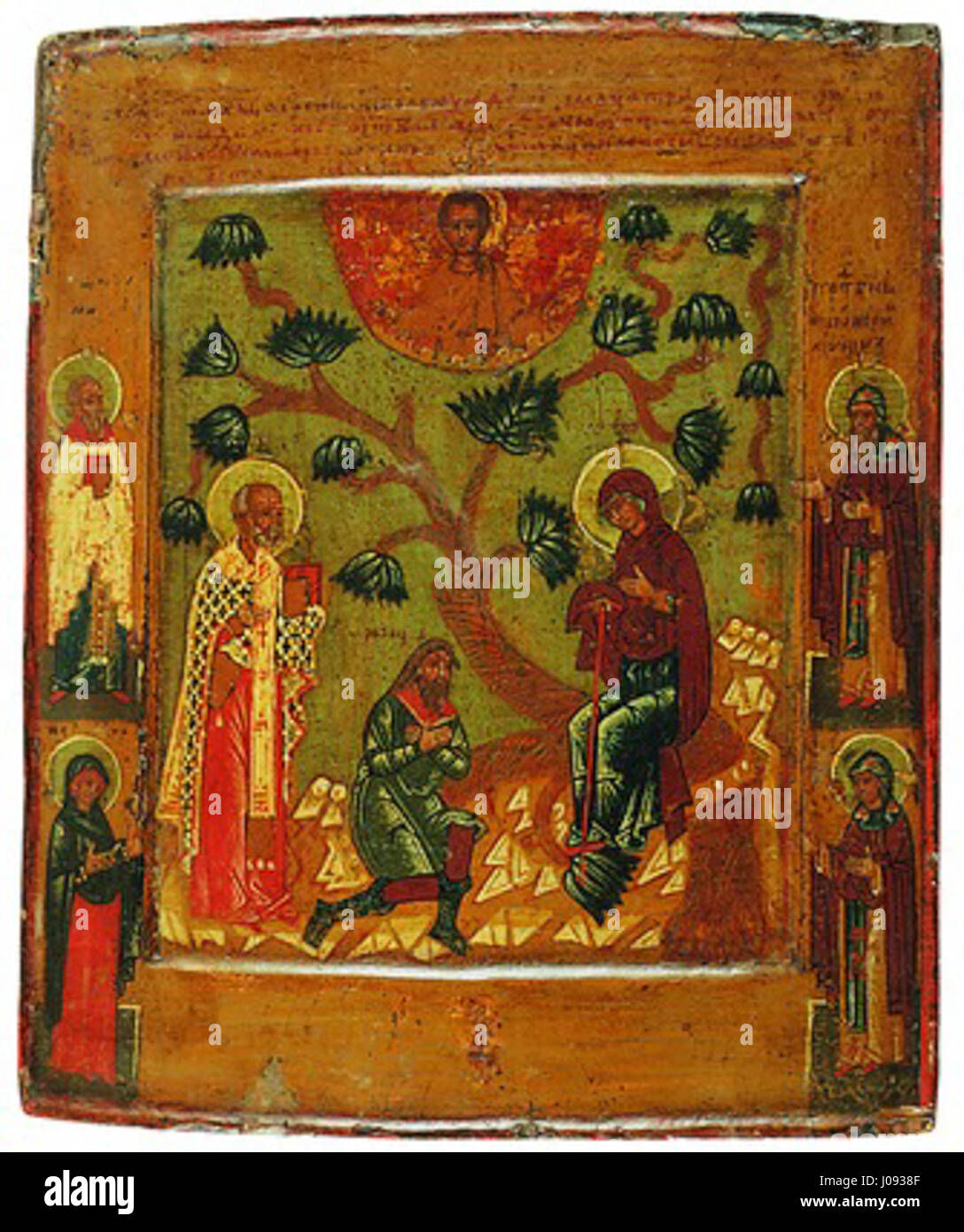 'Besednaya 23' refers to a specific address or location, possibly a ...