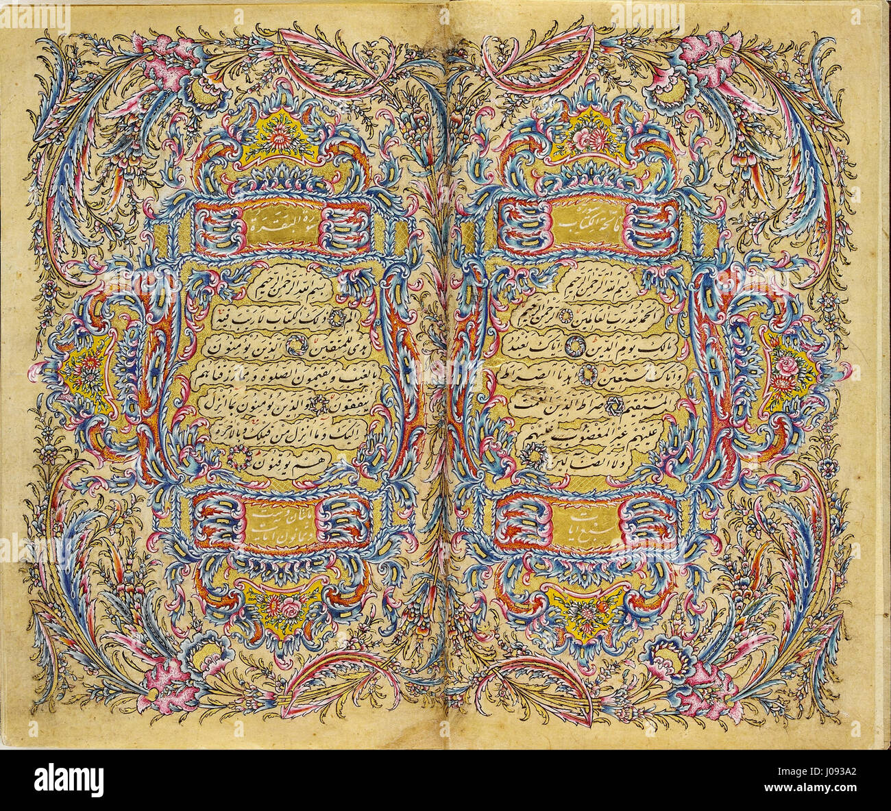 Ottoman arabic manuscript hi-res stock photography and images - Alamy