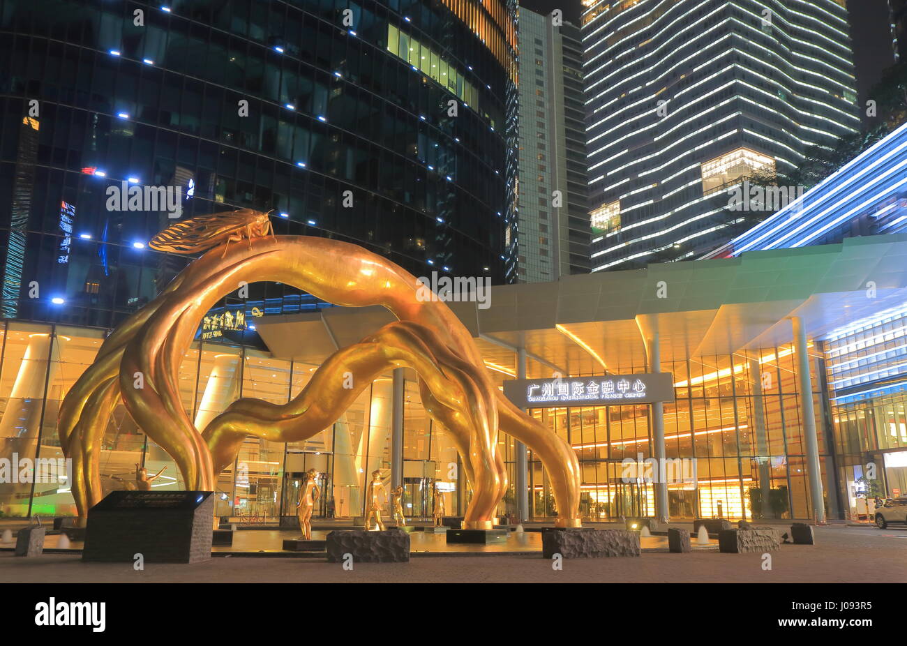 Guangzhou International Finance Center in Guangzhou China Stock Photo ...