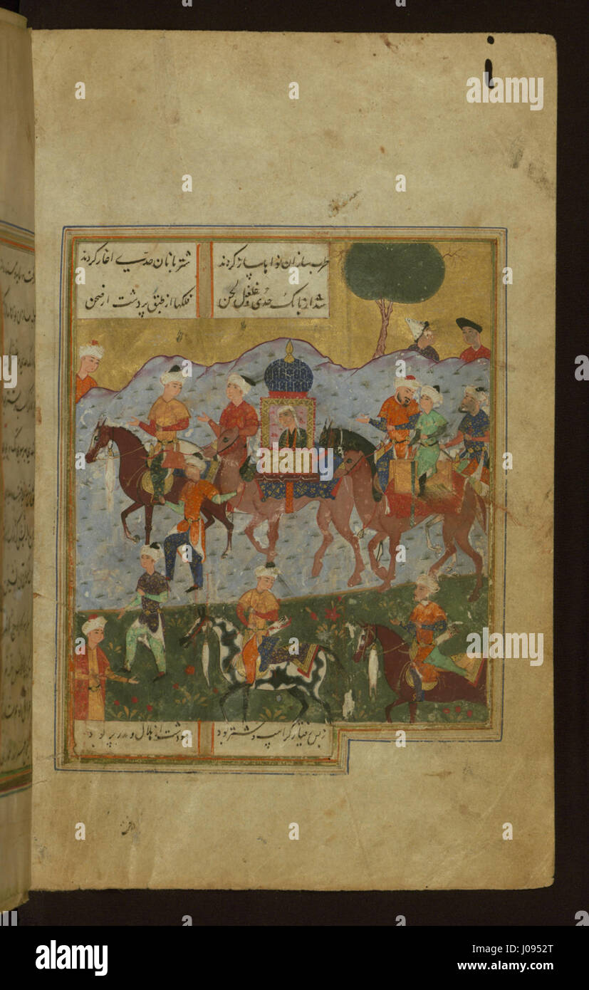 A manuscript illustration from the Walters Art Museum, depicting the ...