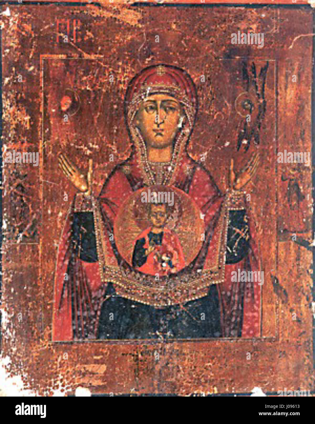 This collection of 19th-century Chinese items illustrates the ...