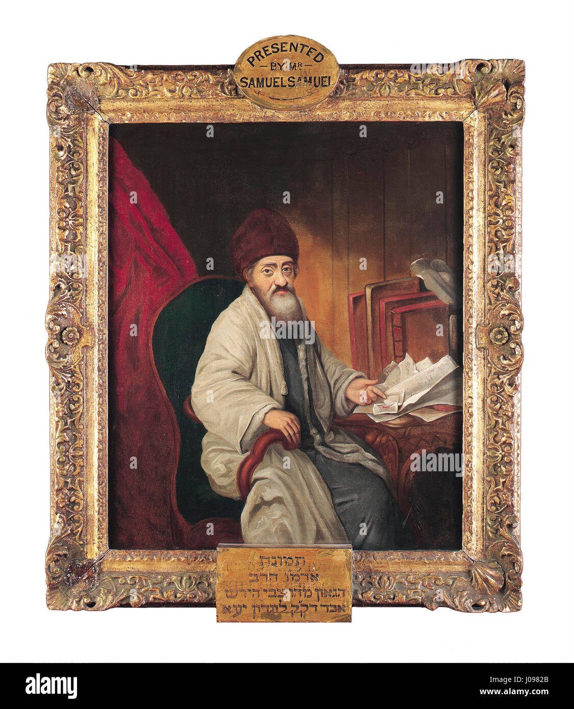 Rabbi Hirschel ben Aryeh Lév Levin was a prominent rabbi known for his ...