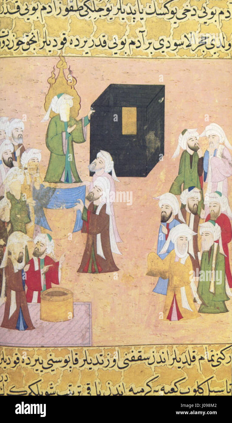 The 'Siyer-i Nebi' manuscript illustrates a key moment in Islamic ...