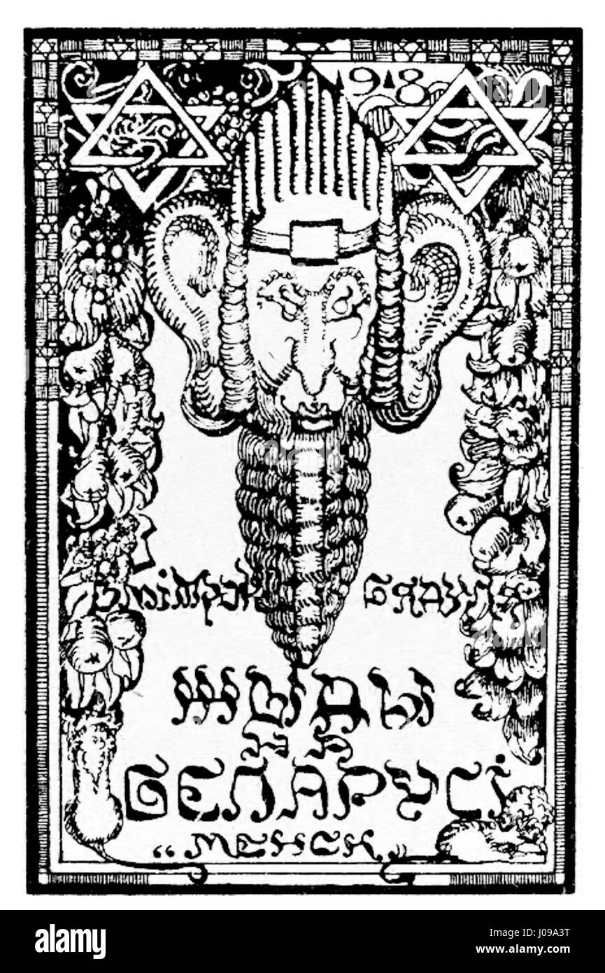 The cover for ‘Zydy na Bielarusi’ illustrates the Jewish community in ...