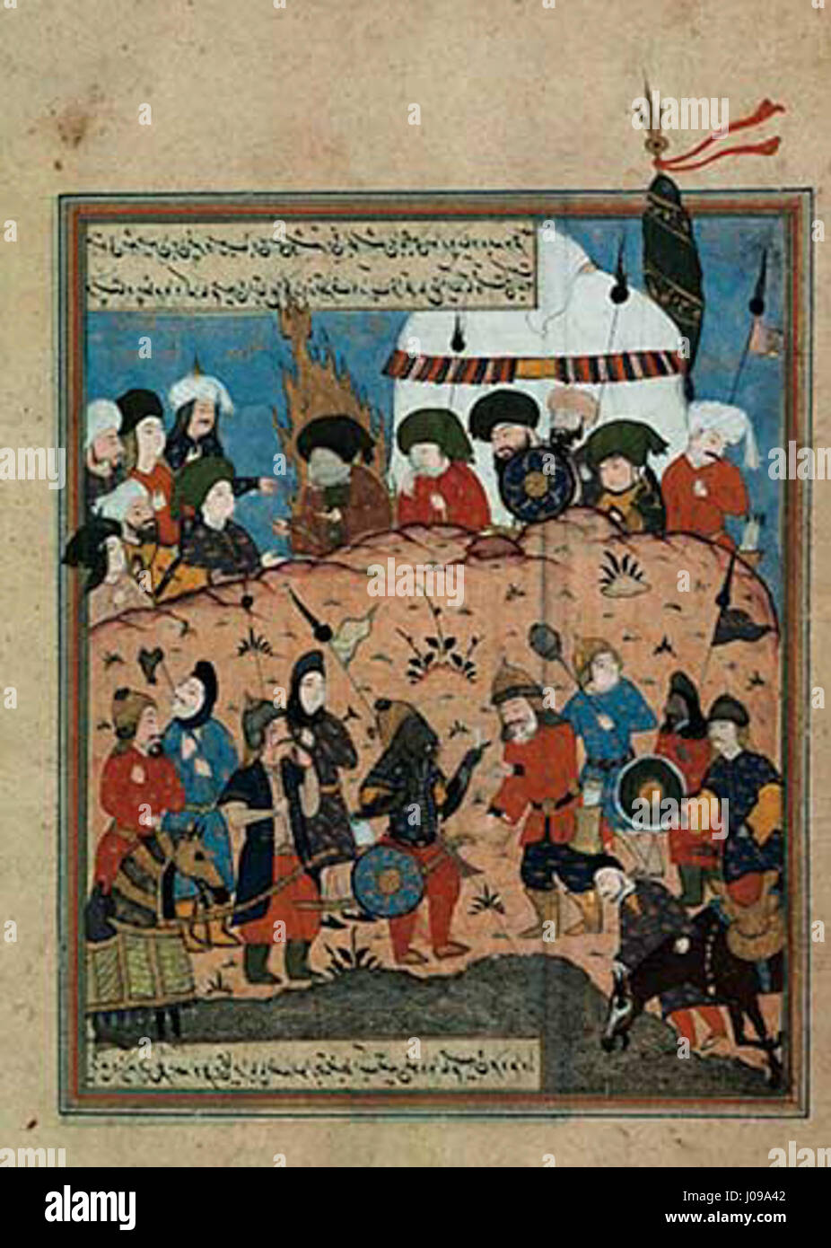 This Turkish miniature depicts a scene before the battle near Kerbela ...