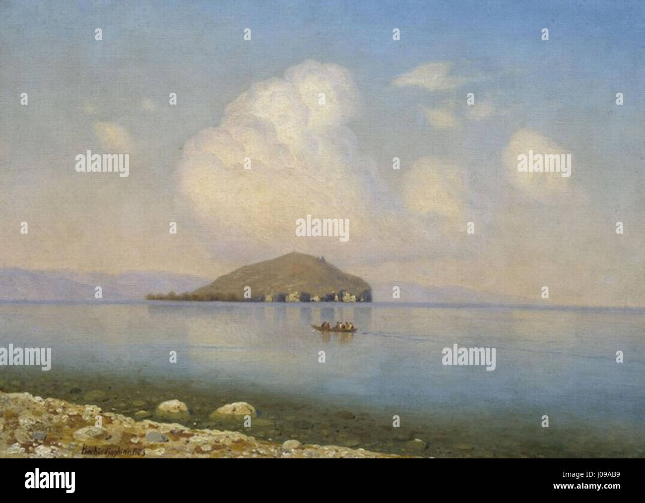 This title appears to be in Cyrillic script, possibly referring to a Russian work or artist ...