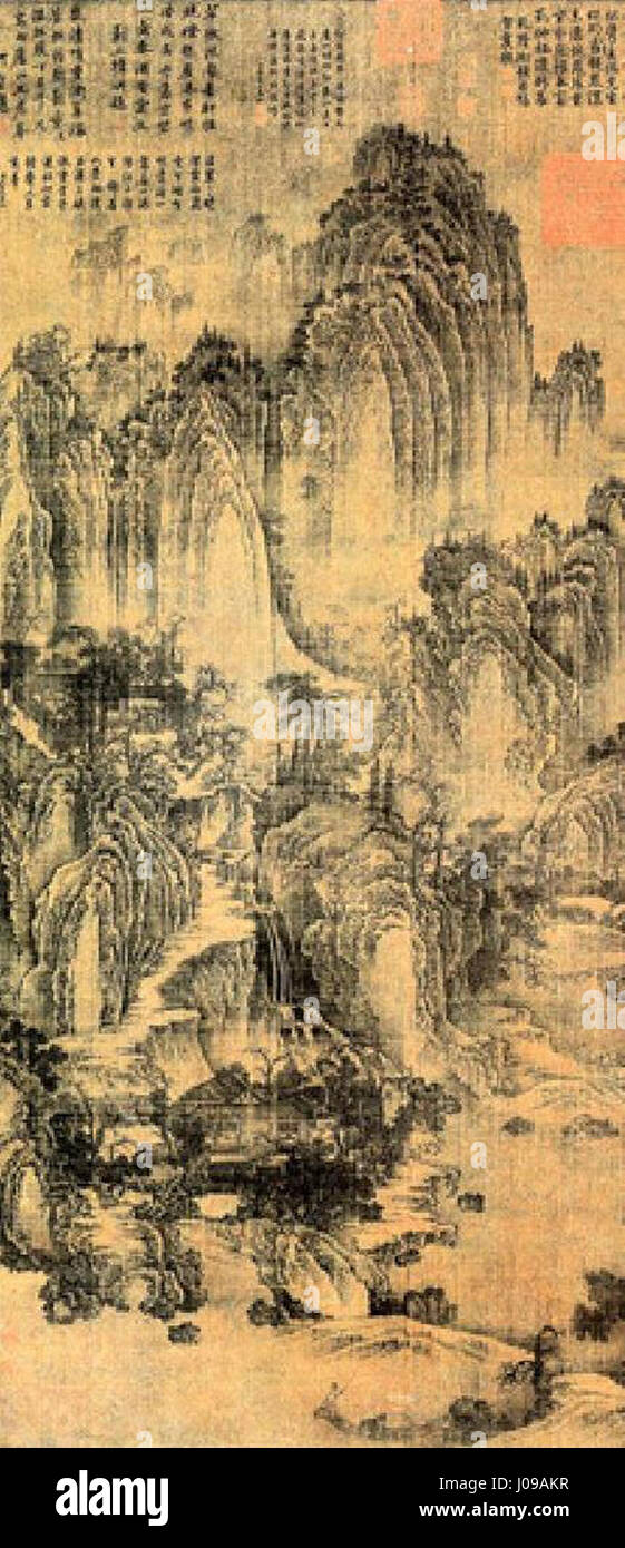 Unicode characters 'E58CA1E5BA90E59BBE' represent Chinese characters ... Unicode characters 'E58CA1E5BA90E59BBE' represent Chinese characters ...