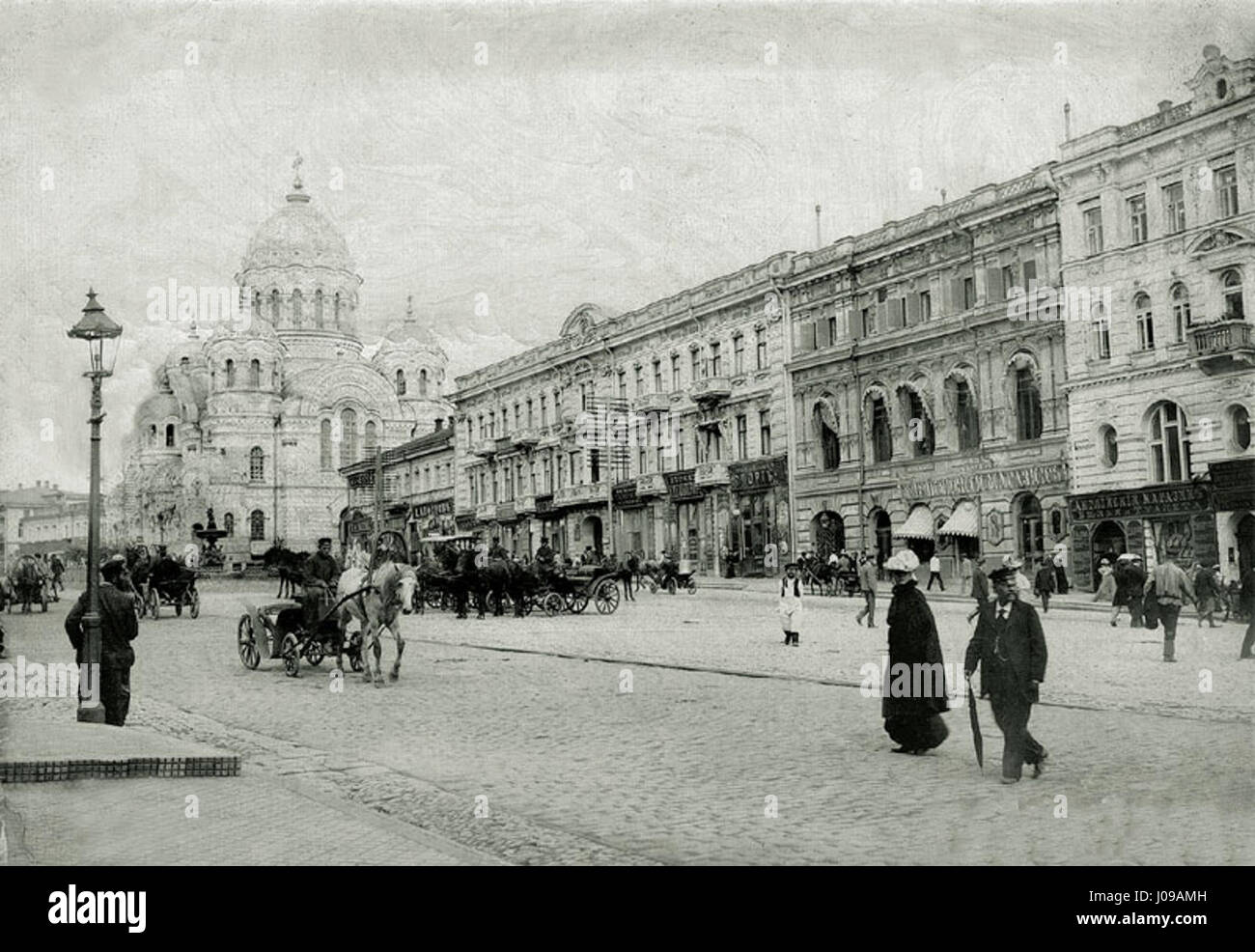 This Russian document, written between 1856 and 1858, outlines the ...