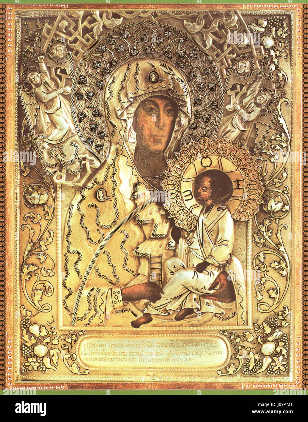 This painting titled 'Petro III Velikiy' from 1405 depicts the Pecheneg ...
