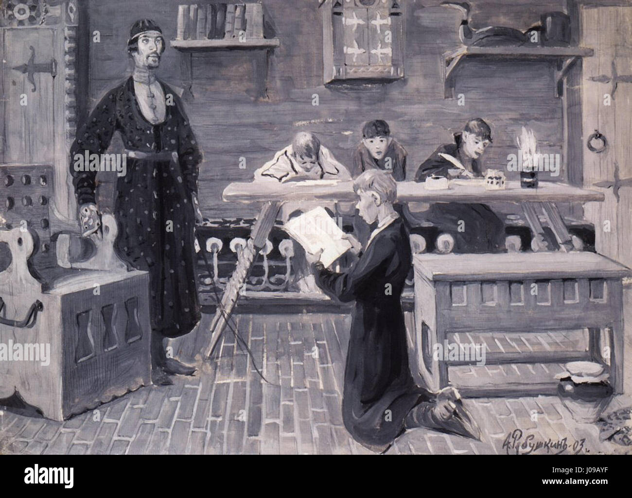 The 17th-century Shiber (a type of coat) represents traditional Russian ...