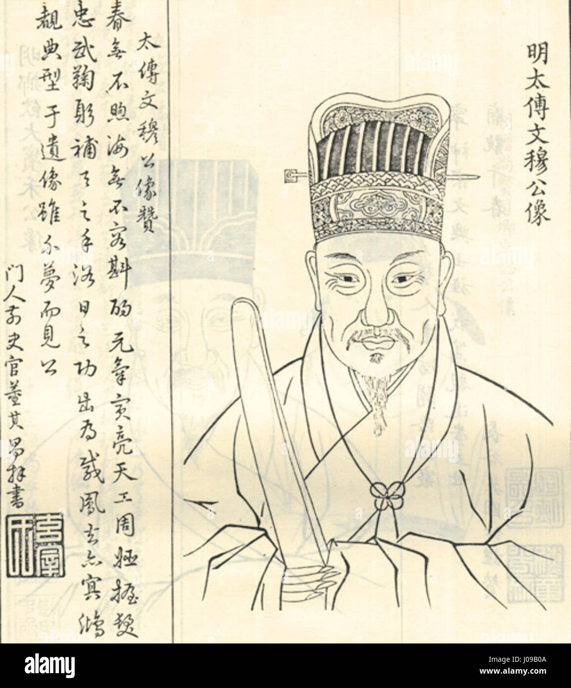 Elin Danielson-Gambogi's 'Kalastajaveneitä' (Fishing Boats) from 1903 ...