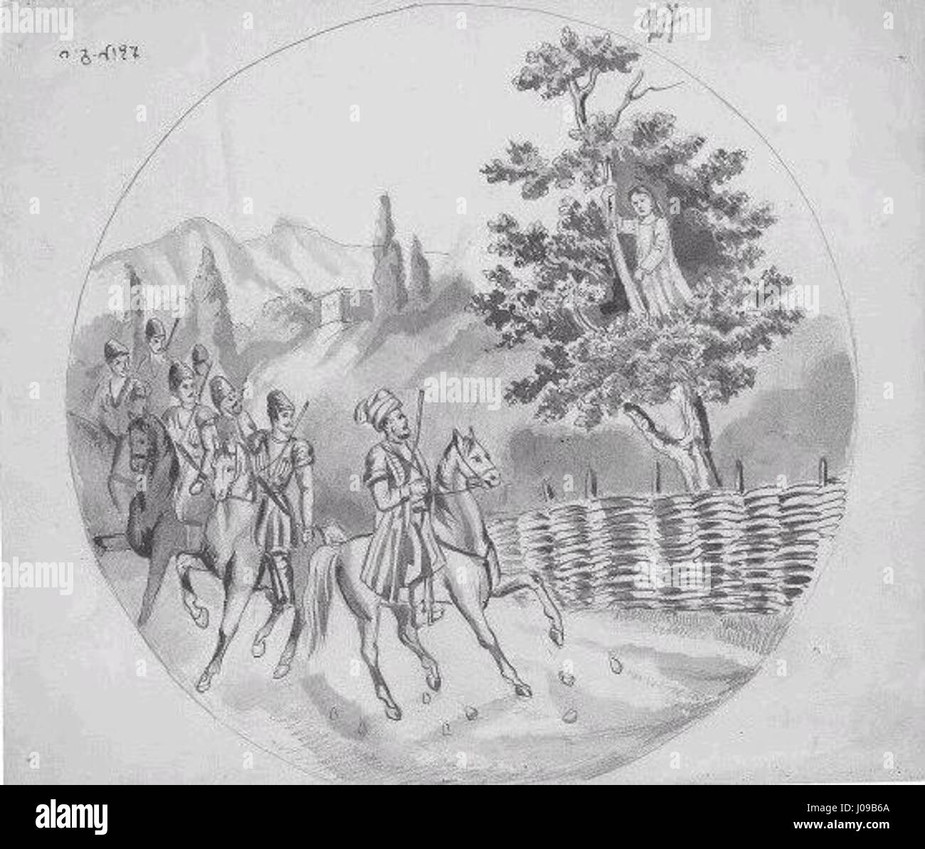 This Greek title 'Εἰκόνα ὑπόθεσις ἡ ὀμορφιά' (Icon: The Beauty ...