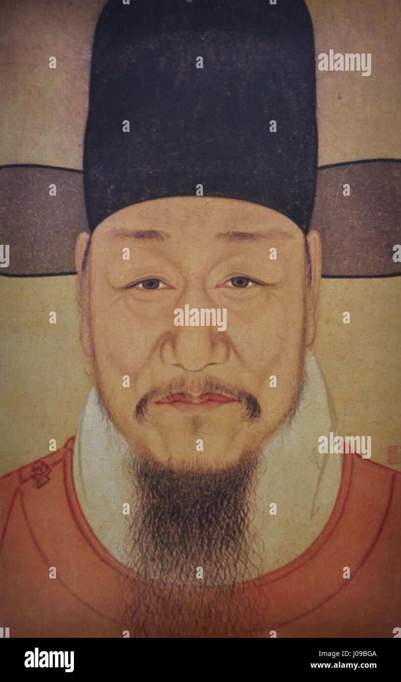 This artwork '六甲山' (Mount Rokko) depicts the iconic mountain range in ...