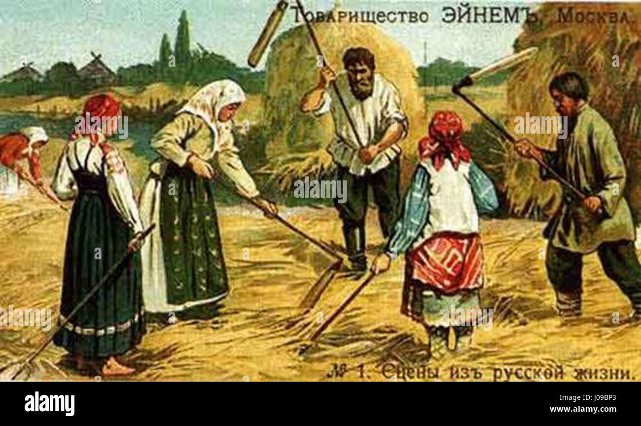 The 'Retaule de la Pietat' (Altarpiece of the Piety) from Torroella de ...