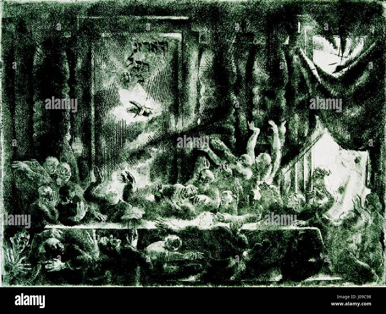 *Aba-Nov k Mene, tekel, ufarsin* (1925) refers to an artwork or ...