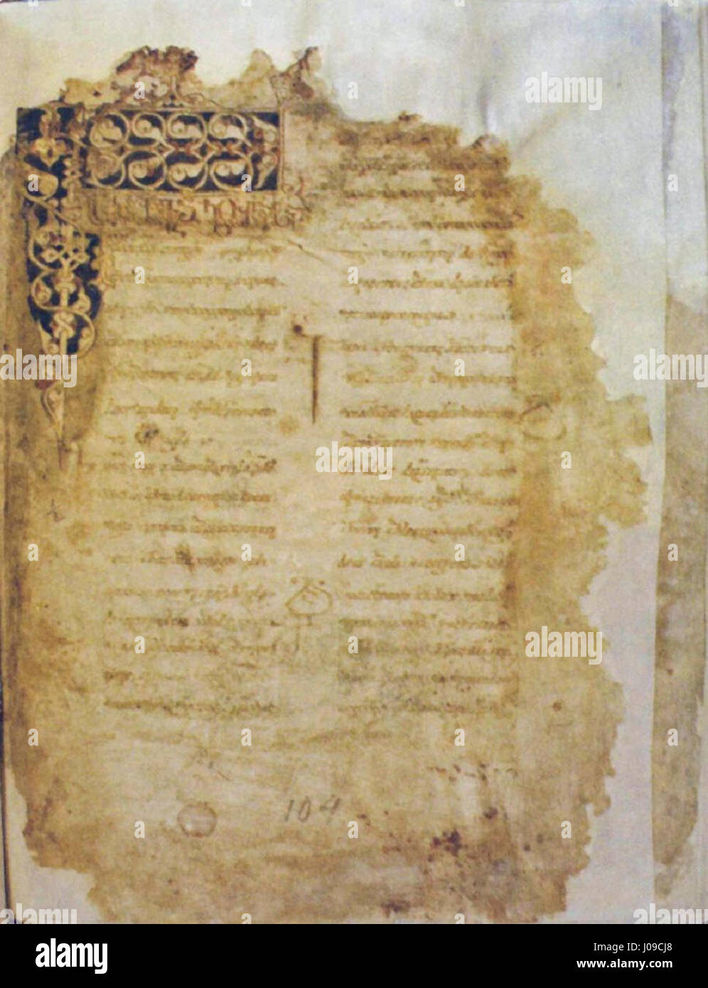 Textual variants hi-res stock photography and images - Alamy