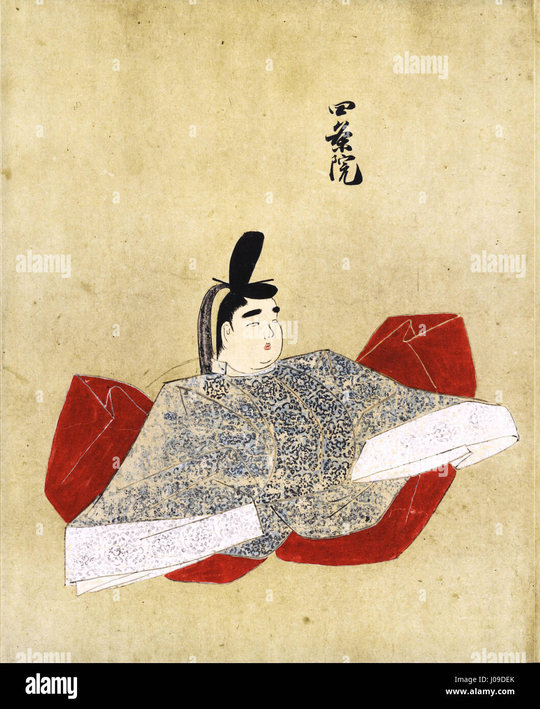 Emperor Shijo was a ruler of Japan during the 14th century, known for ...