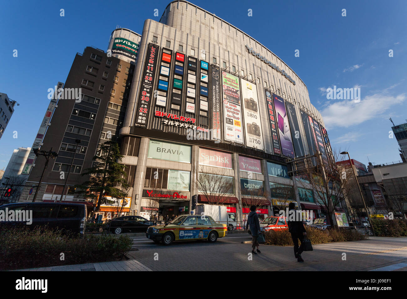 The giant flagship Yodobashi Camera store in Akihabara, Tokyo, Japan ...