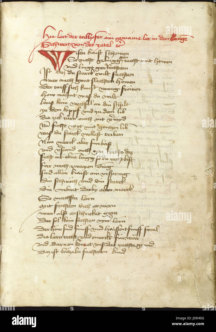 This title refers to a specific manuscript page from a historical text, identified by its ...