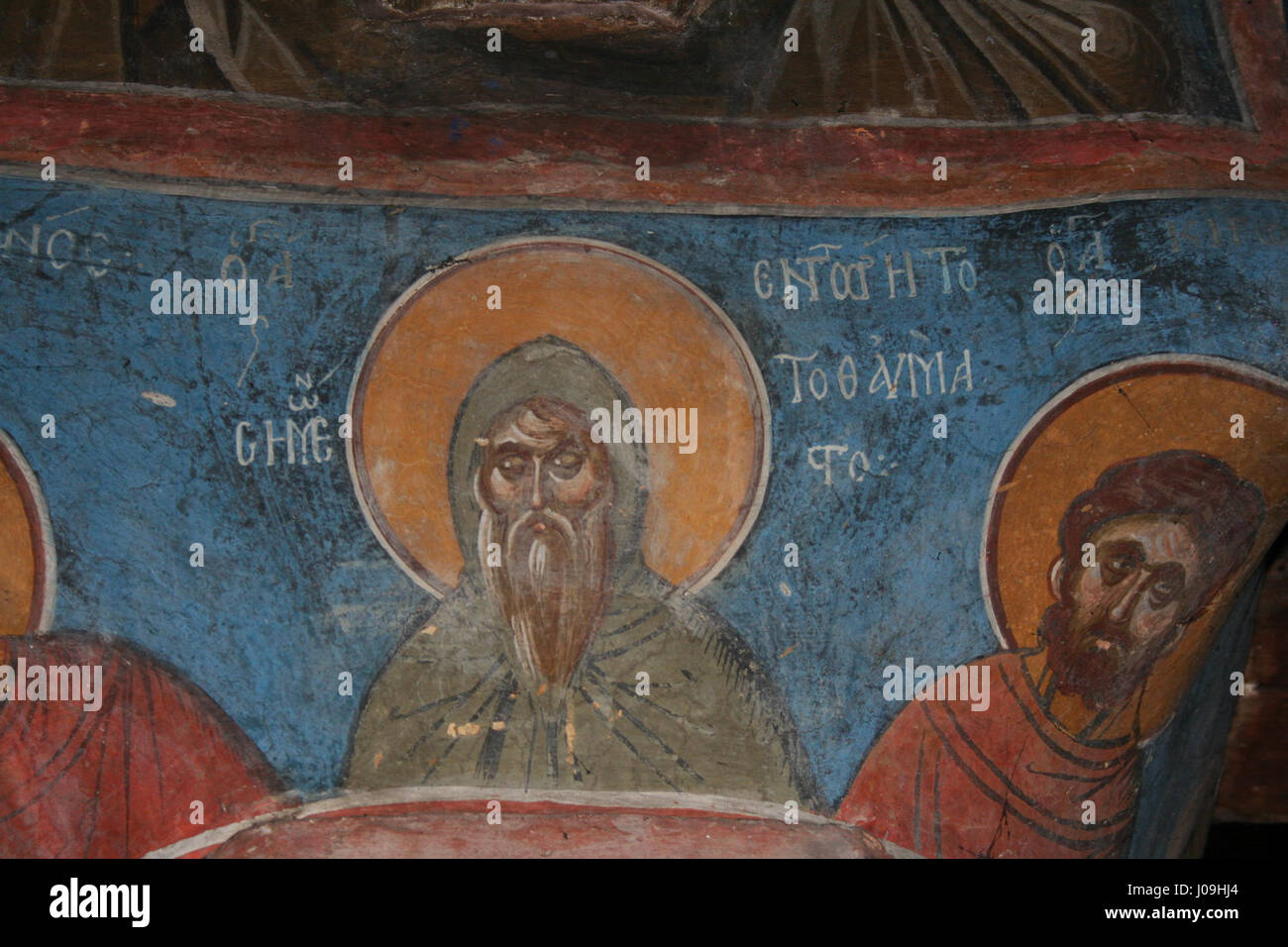 The paintings in St. Demetrius Church, Markova Susica, feature biblical ...