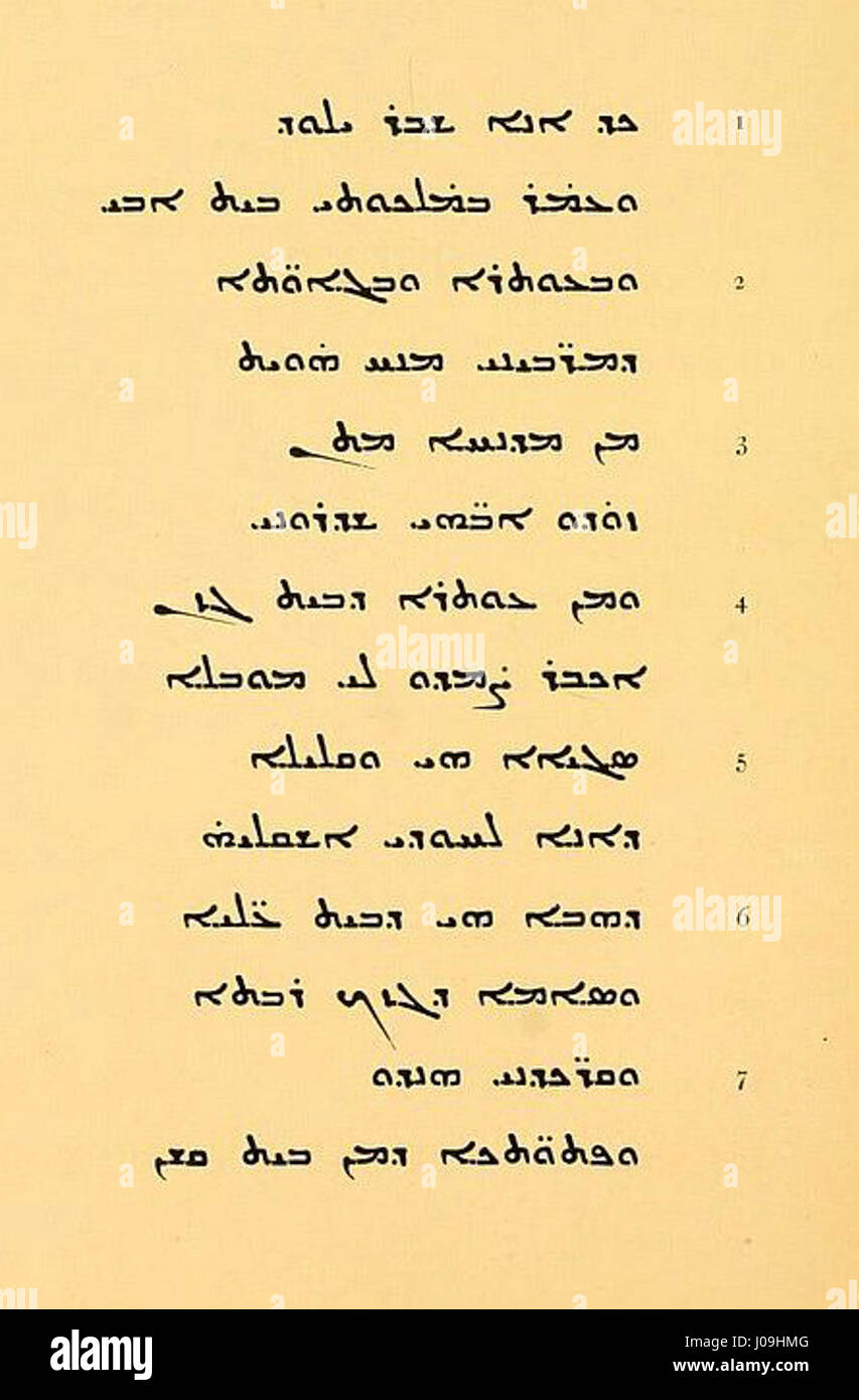 The early stanzas in Syriac of the Hymn of the Pearl from the Acts of ...