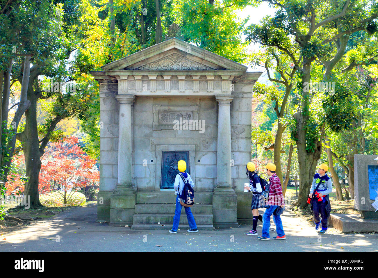 Nippon Suijun Genten Hyoko Instrument Shelter for Origin of the ...