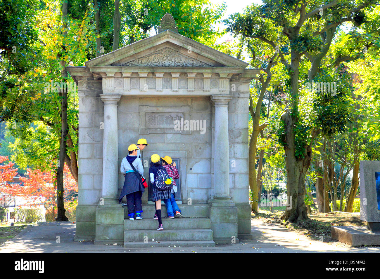 Nippon Suijun Genten Hyoko Instrument Shelter for Origin of the ...