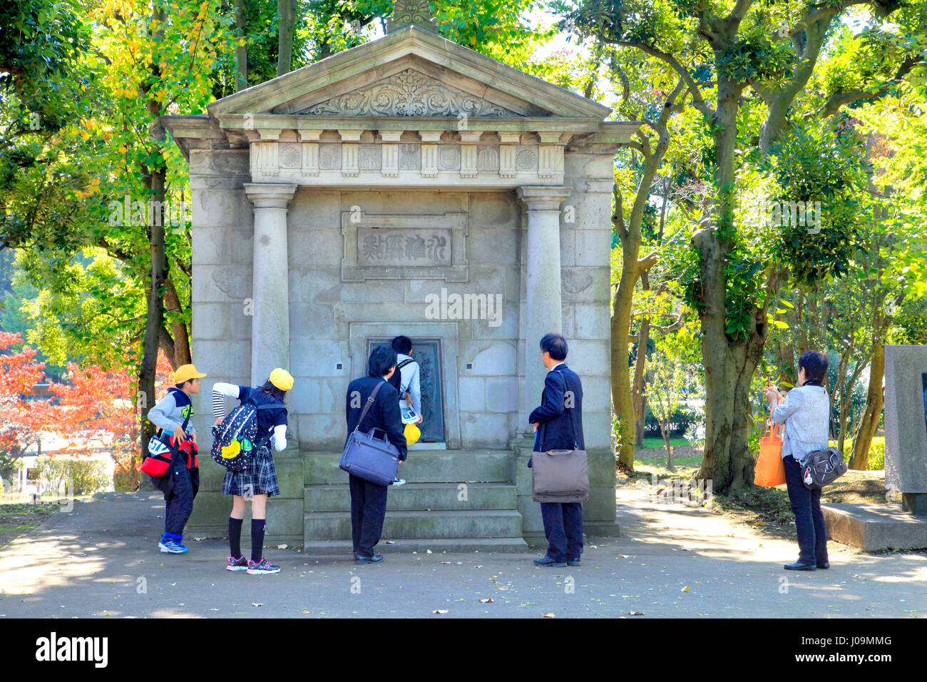 Hyouko hi-res stock photography and images - Alamy