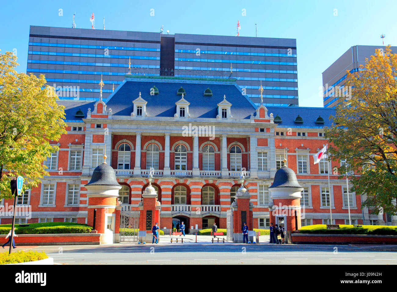 Japan justice ministry hi-res stock photography and images - Alamy