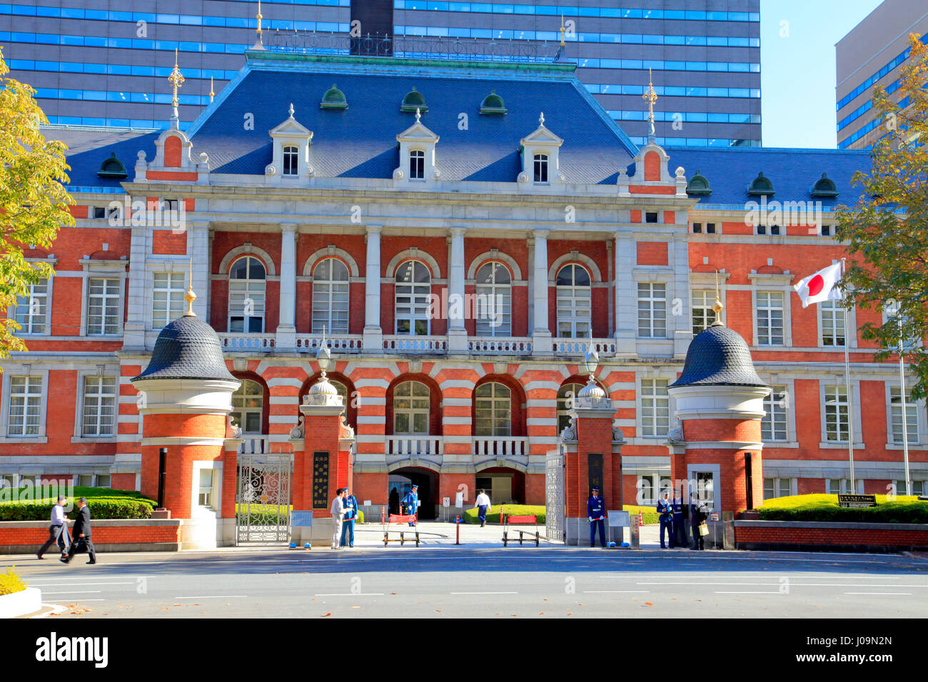 Old Ministry of Justice Building Tokyo Japan Stock Photo - Alamy
