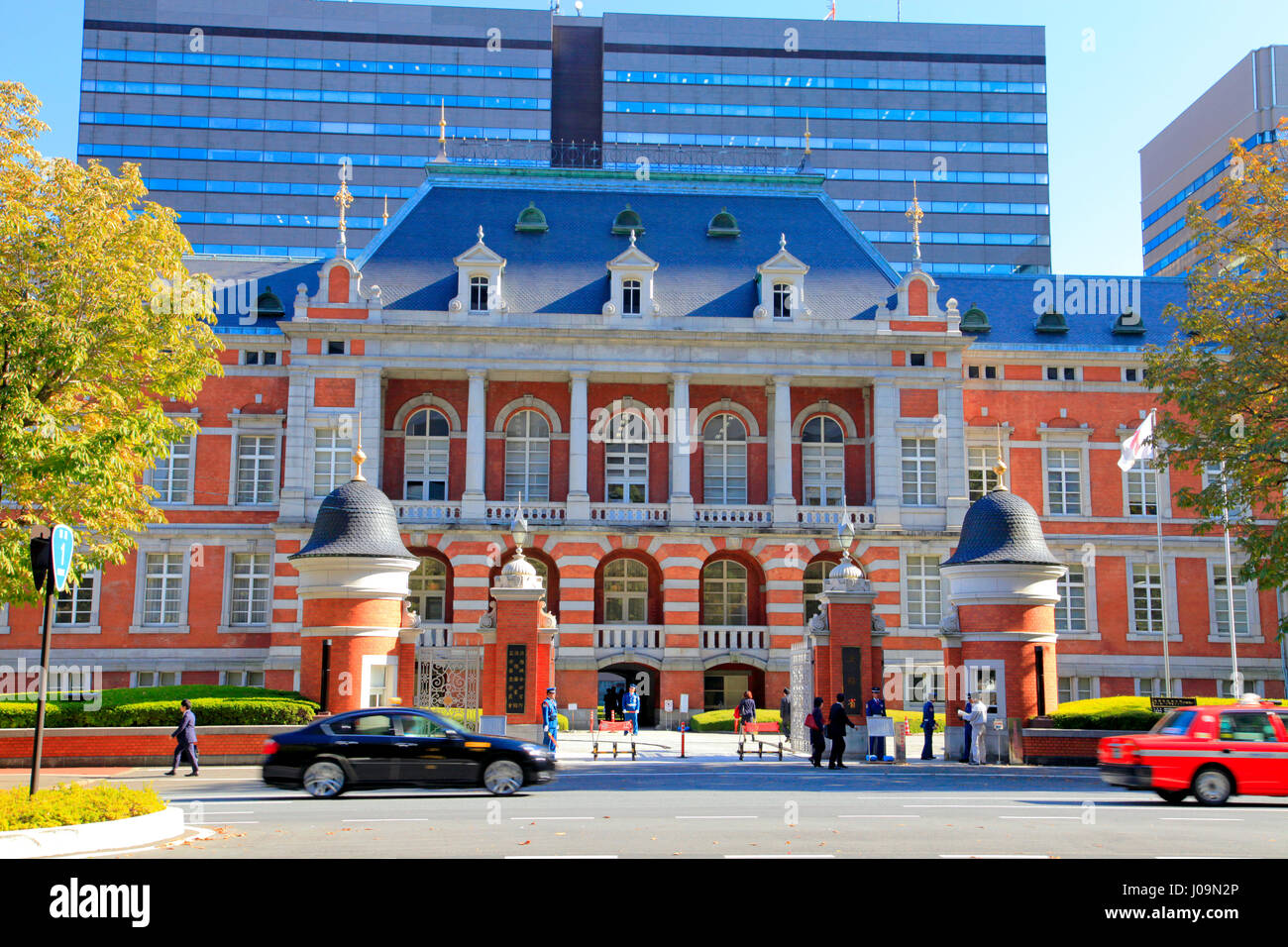 Japan justice ministry hi-res stock photography and images - Alamy
