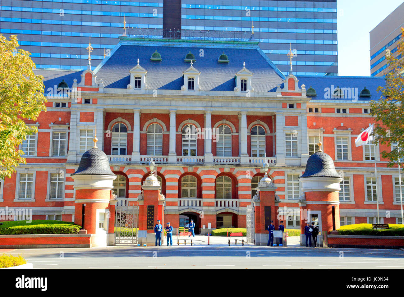 Old Ministry of Justice Building Tokyo Japan Stock Photo - Alamy
