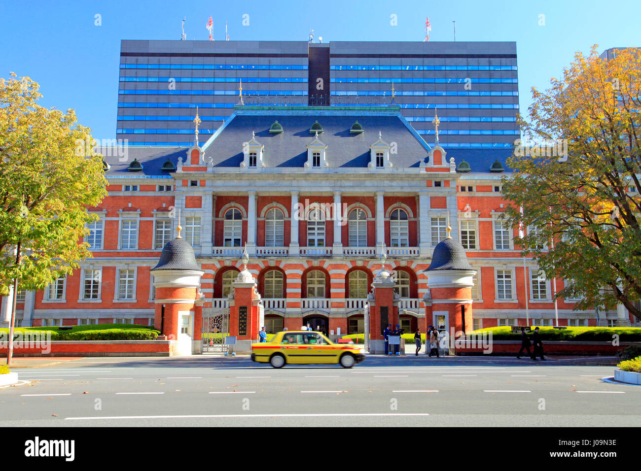 Ministry of justice building hi-res stock photography and images - Alamy