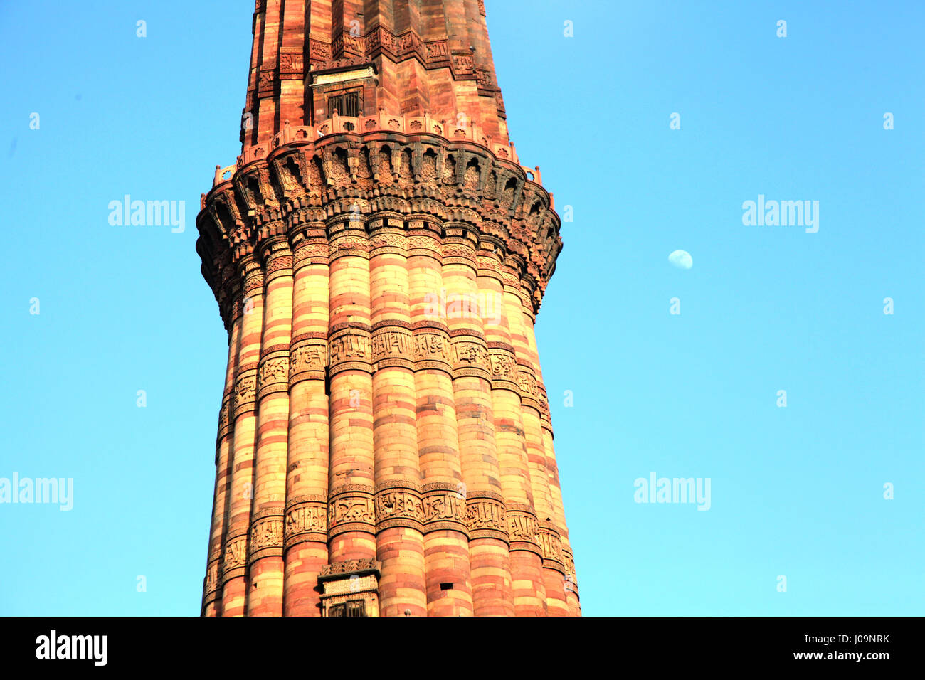 Minaret jam afghanistan hi-res stock photography and images - Alamy