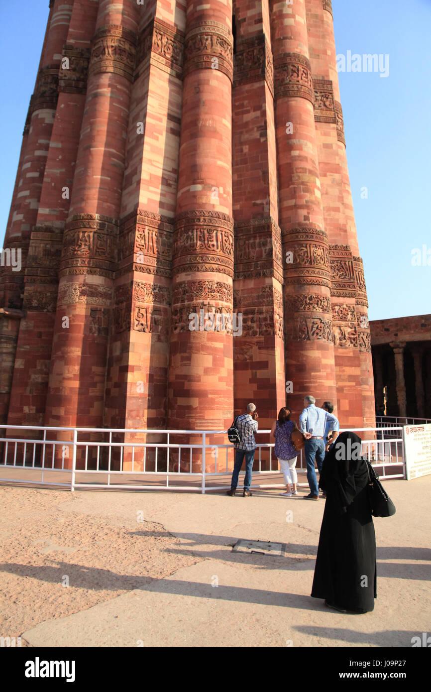 The Majestic Victory Tower, Qutub Minar is a UNESCO world heritage site ...