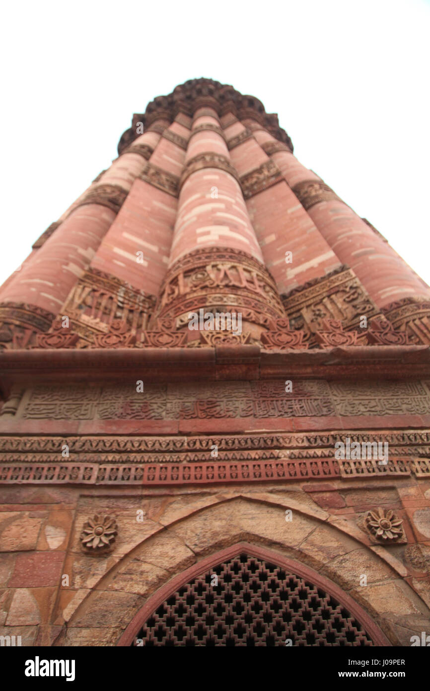 The Majestic Victory Tower, Qutub Minar is a UNESCO world heritage site ...
