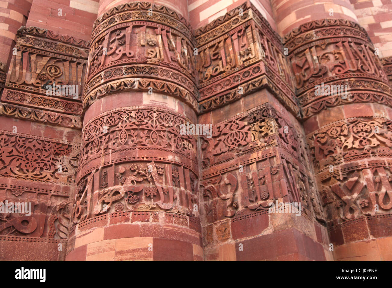 Detail work of Qutub Minar, Qutub Minar - UNESCO world heritage site ...