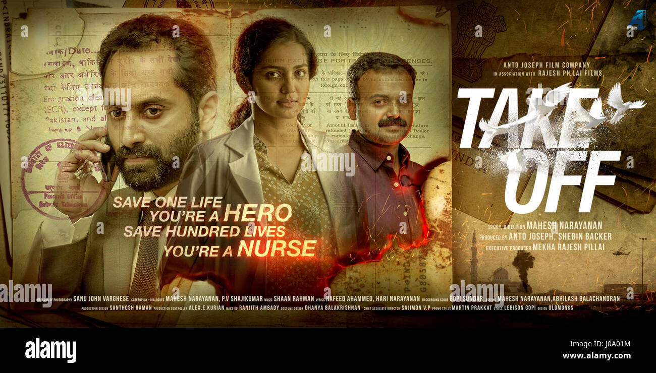 TAKE OFF, poster, from left: Fahadh Faasil, Parvathy, Kunchacko Boban ...