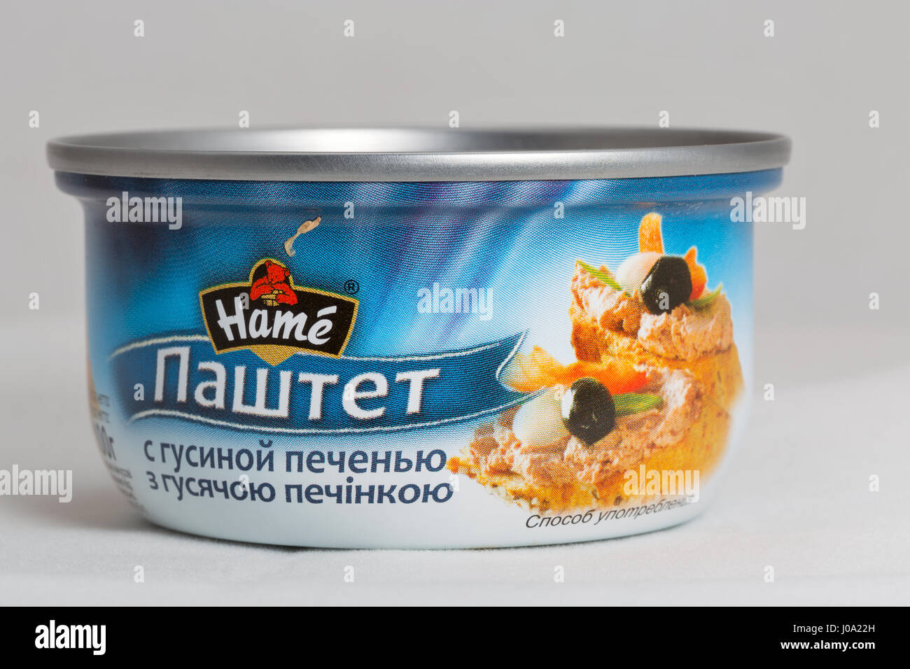 Canned liver pate hi-res stock photography and images - Alamy