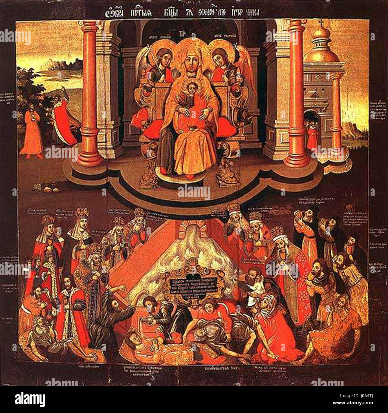 This Title Appears To Be In An Incomplete Or Unreadable Format It Needs Proper Translation Or