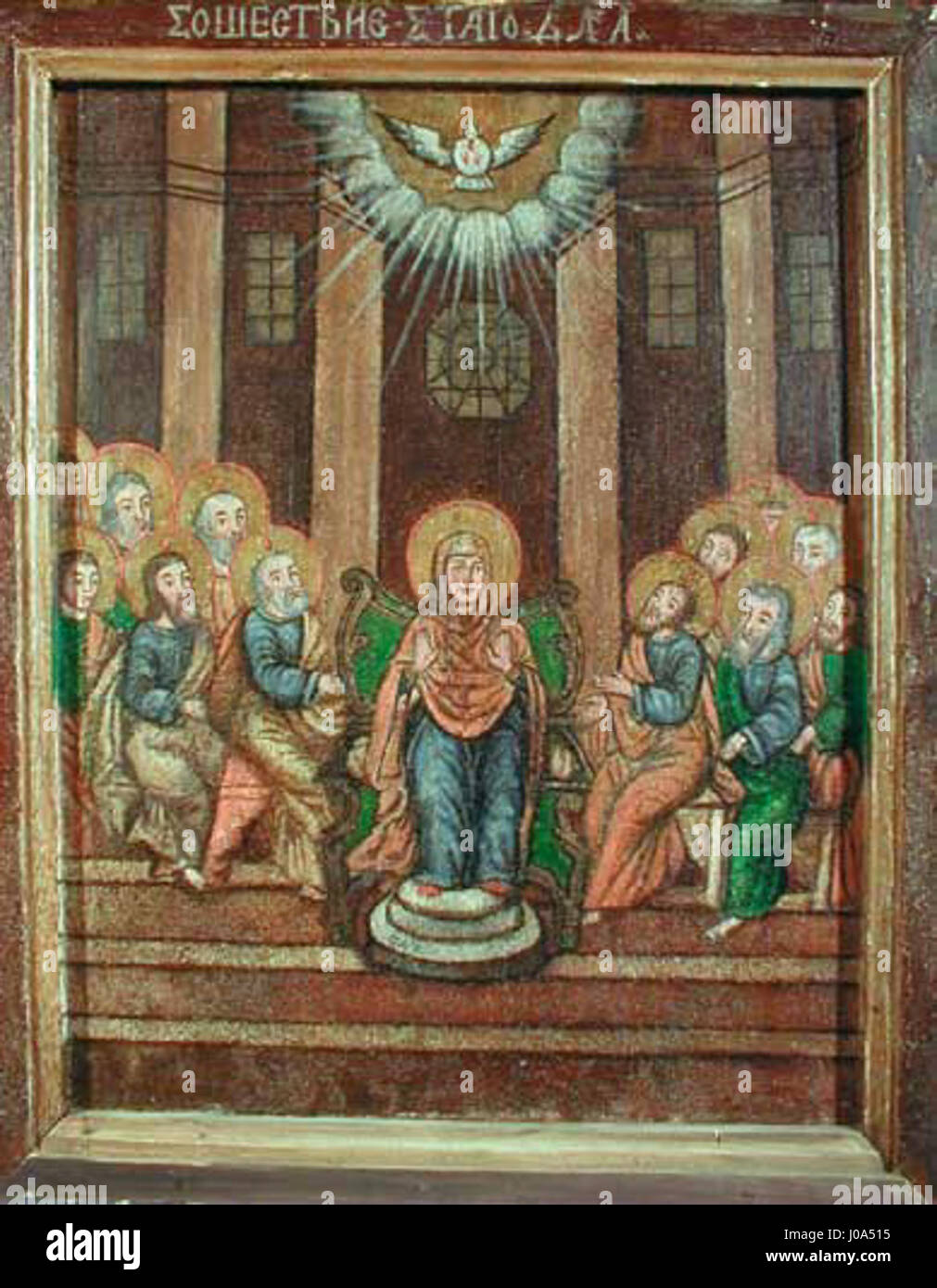 Late 18th century russian art hi-res stock photography and images - Alamy