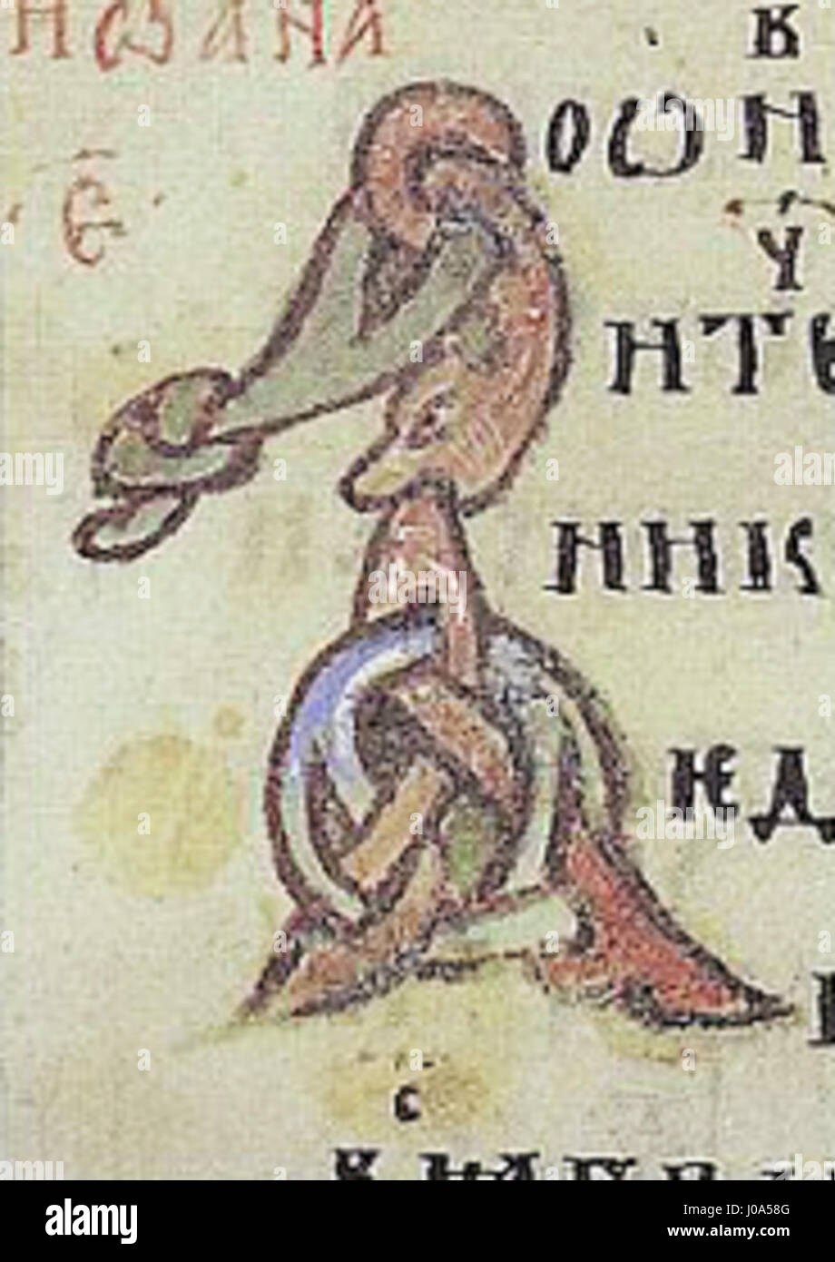 The Palace of the Benedictine Monastery, depicted in this Russian ...