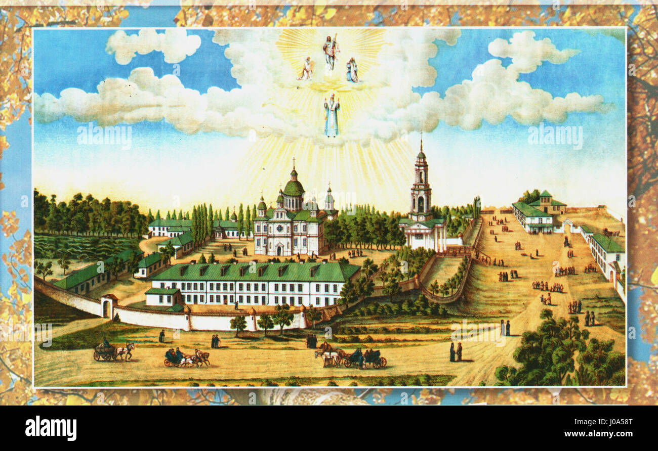 Dmitry Yakovlevich Ostrogradsky was a prominent Russian mathematician ...